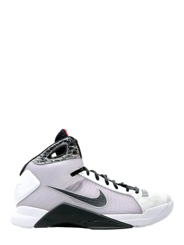 Nike Hyperdunk Supreme Sneakers - White