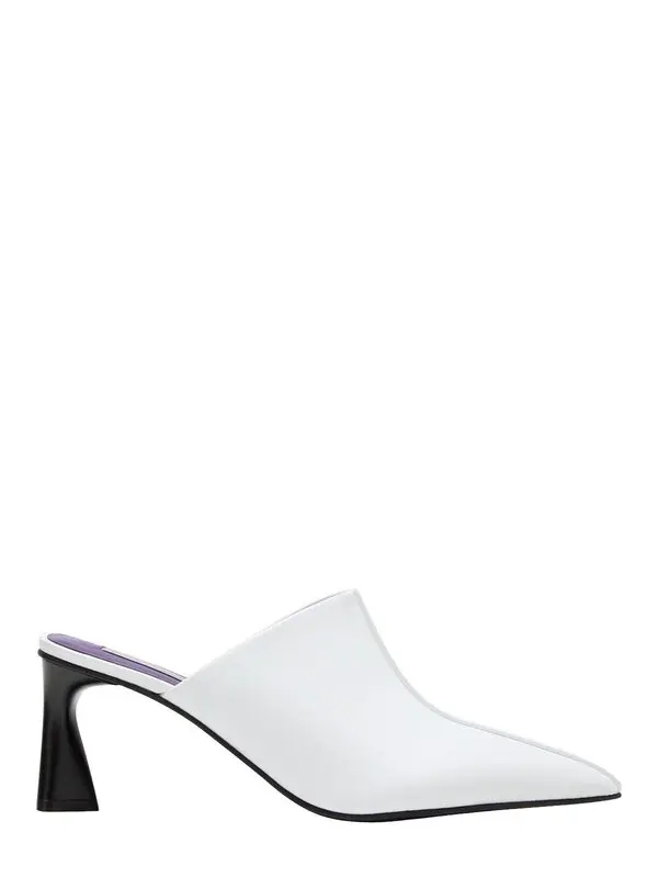 Stella McCartney Elsa Eco Alter Mat Pointed Mules - White