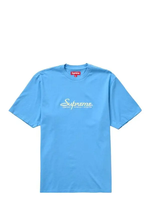 Supreme Contact Short Sleeve Top - Dusty Blue