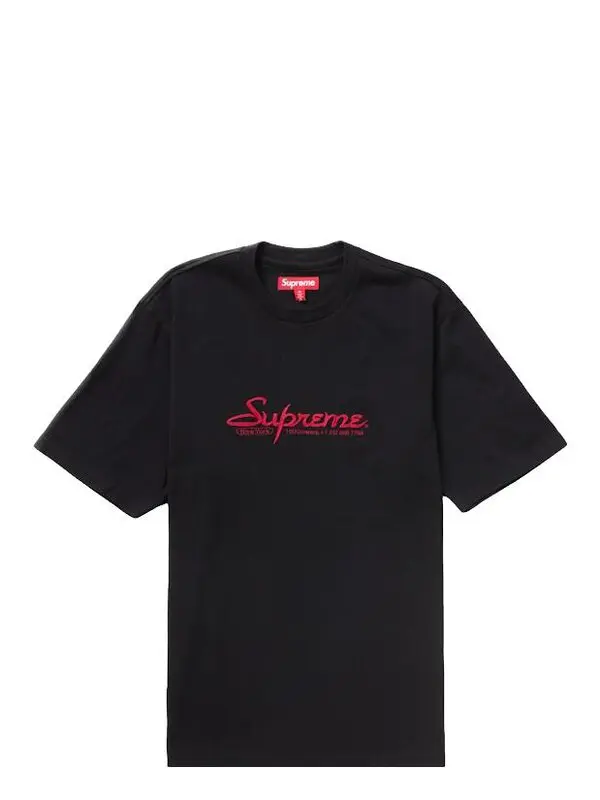 Supreme Contact Short Sleeve Top - Black