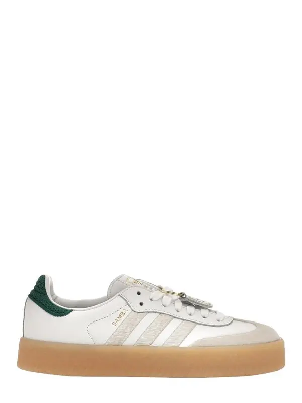 Adidas Sambae Sneakers - Off White/aluminium/gold Metallic