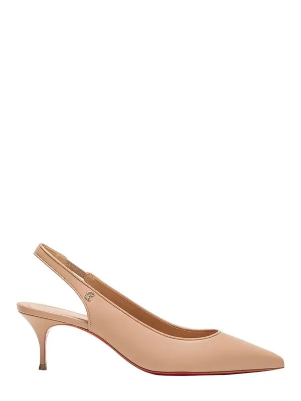 CHRISTIAN LOUBOUTIN 55mm Sporty Kate Slingback Pumps - Blush