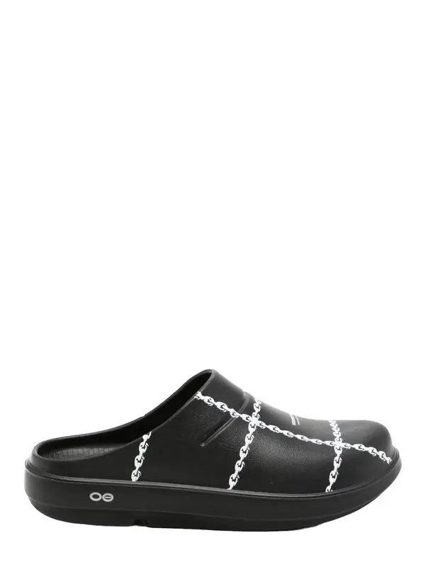 Undercover Graphic-print Platform Clogs - Black