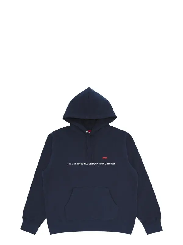 Supreme Hooded Sweatshirt - Blue