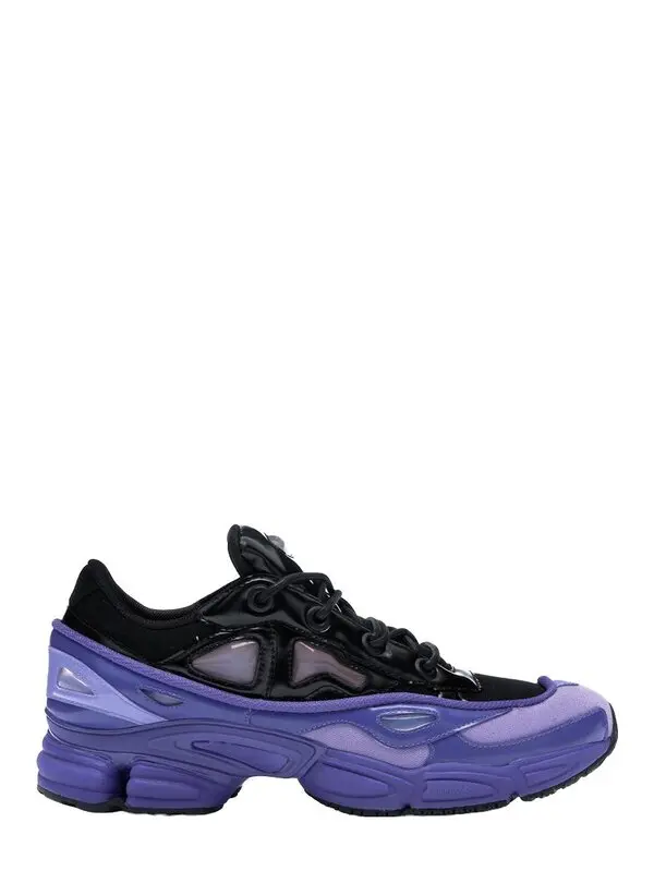 Adidas Ozweego 3 Raf Simons Sneakers - Light Purple/core Black