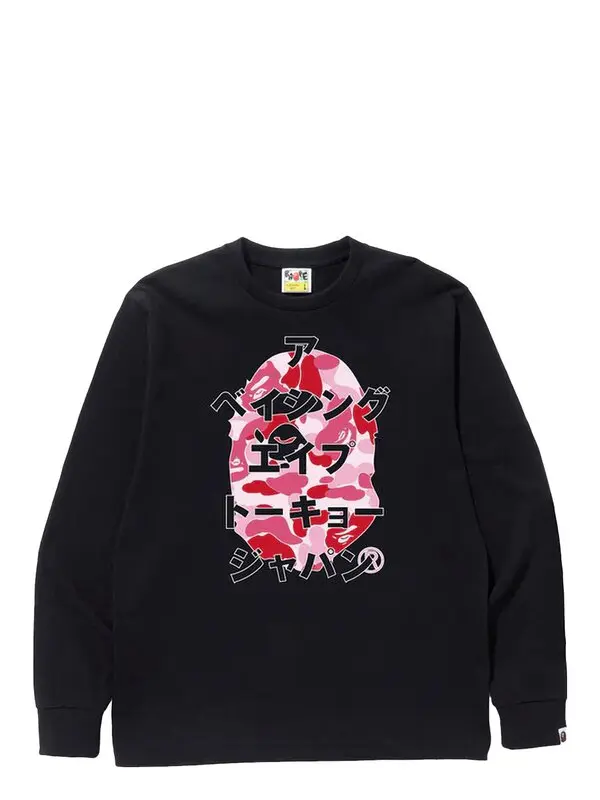 A BATHING APE Abc Camo Japanese Letters Long Sleeve Tee Shirt - Black/pink