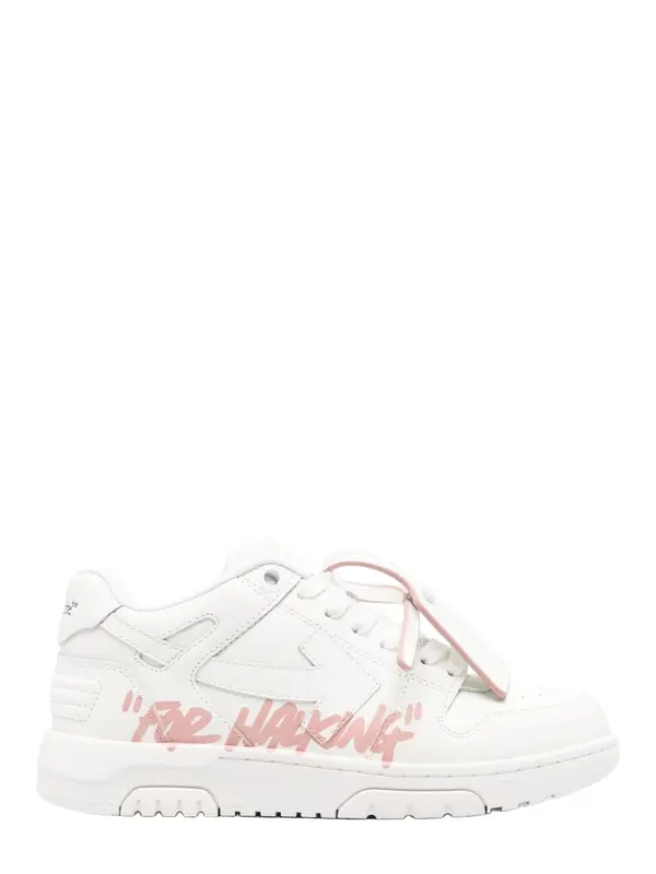 Off-White For Walking" Sneakers - White