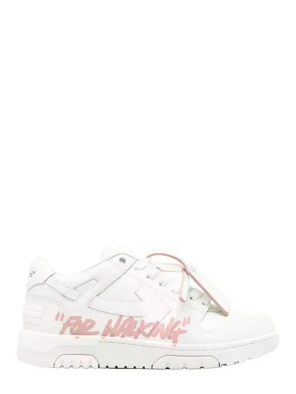 Off-White Lace-up Sneakers - White