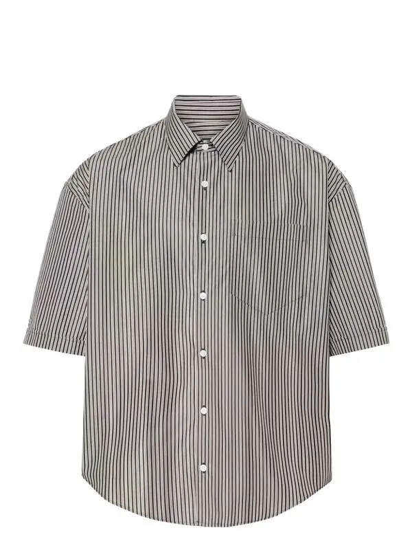 Ami Striped Cotton Shirt - Neutrals