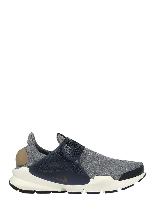 Nike Sock Dart Se - Blue
