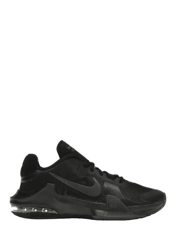 Nike Air Max Impact Sneakers - Black/off Noir/anthracite