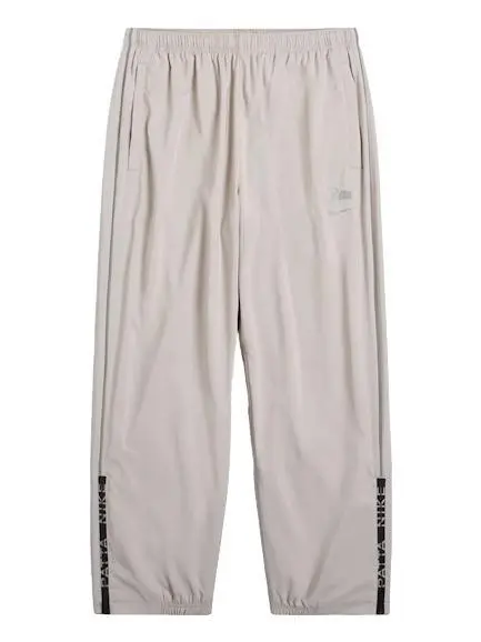 Nike X Patta Pants - Sandrift/cream