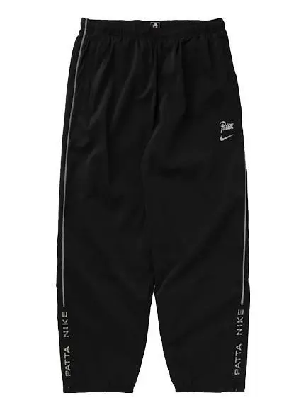 Nike X Patta Pants - Black
