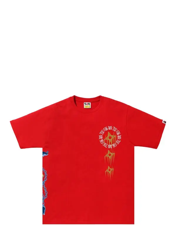 A BATHING APE Ninja Tee - Red