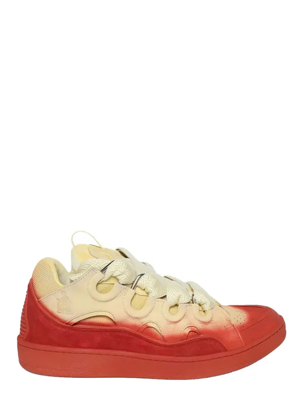 LANVIN Curb Radiant Spray-effect Sneakers - Neutrals