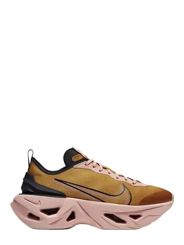 Nike Zoom X Vista Grind Sneakers - Gold Suede/oil Grey/coral Stardust