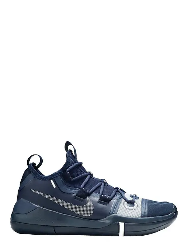 Nike Kobe A.d. Exodus Sneakers - Midnight Navy Blue/metallic Silver