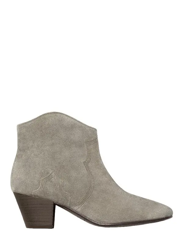 Isabel Marant Dicker Boots - Taupe