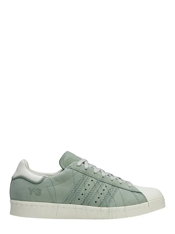 Adidas Superstar Sneakers - Silver Green/off White/light Brown