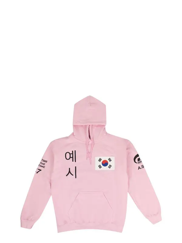 ANTI SOCIAL SOCIAL CLUB X Gran Turismo Hooded Sweatshirt - Pink