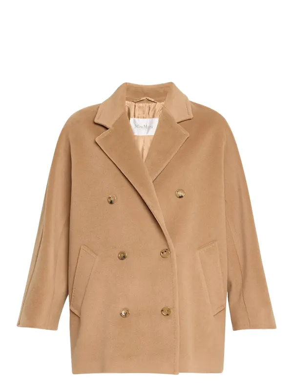 Max Mara Rebus Double-breasted Coat - Camel