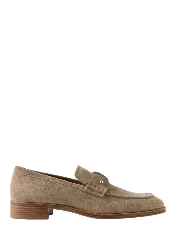 CHRISTIAN LOUBOUTIN Chambelimoc Suede Loafers - Brown