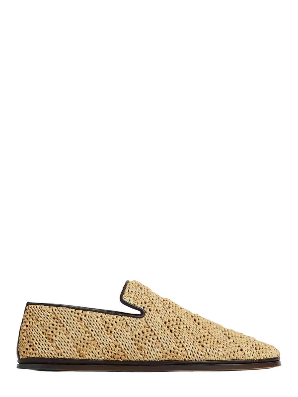 Bottega Veneta Raffia Sunday Slippers - White