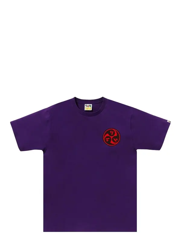 A BATHING APE Japan Culture Mitsudomoe Tee - Purple