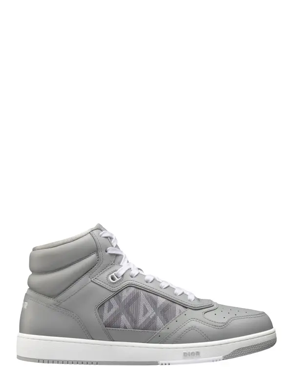 Dior B27 High-top Sneakers - Gray