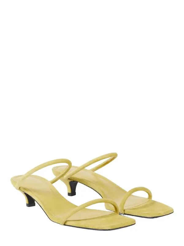 TOTEME The Minimalist 35 Suede Sandals - Green
