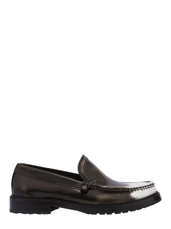 Moschino Distressed-effect Leather Loafers - Brown