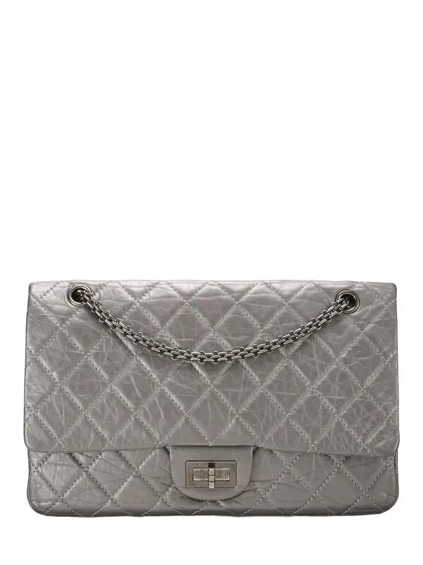 Chanel Quilted Calfskin 2.55 Reissue Flap 227 - Silver