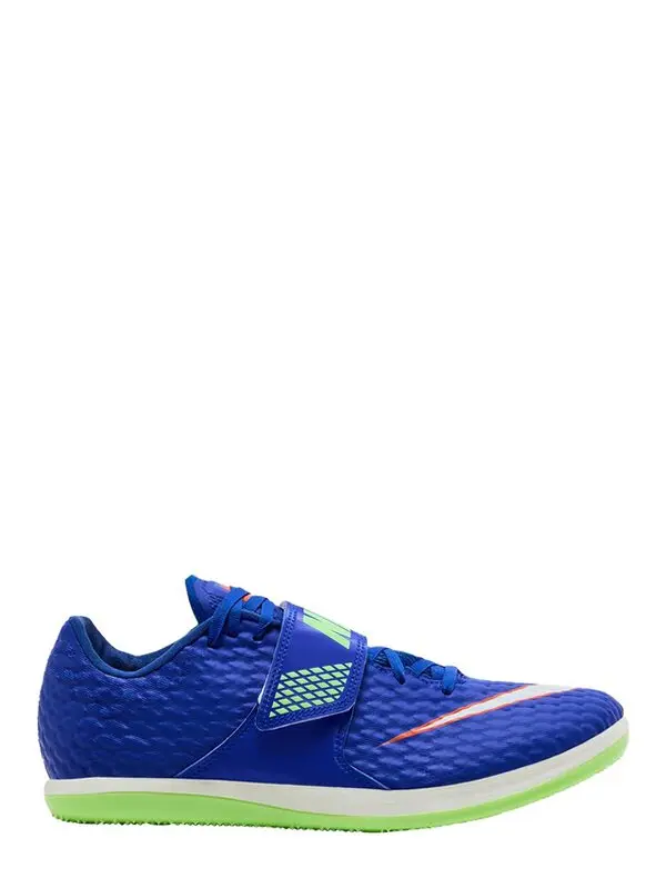 Nike High Jump Elite - Blue
