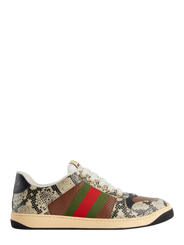 Gucci Screener Sneakers - Brown