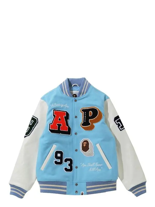 BAPE Crazy Patch Varsity Jacket - Sax