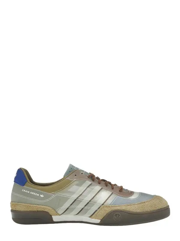 Adidas Squash Polta Akh Craig Green Sneakers - Khaki/core White/cargo