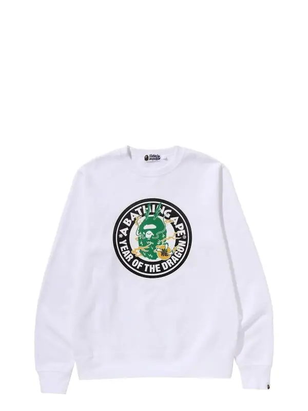 BAPE Year Of The Dragon Sweatshirt - White