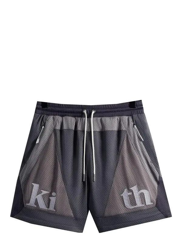 Kith Palette Turbo Short - Hurricane