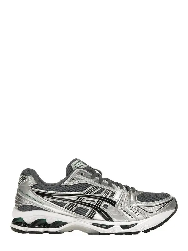 Asics Gel-kayano Sneakers - Metropolis/jasper Green