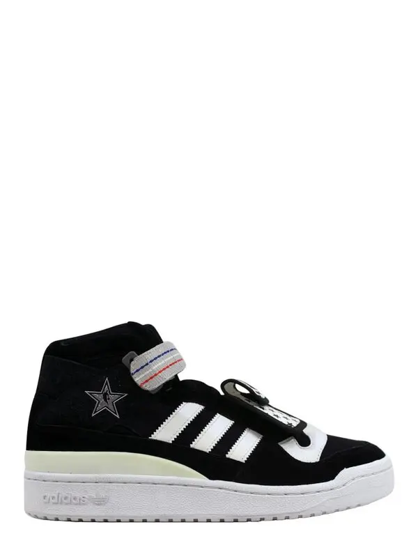 Adidas Forum Mid Undftd All Star Weekendin Sneakers - Black/white