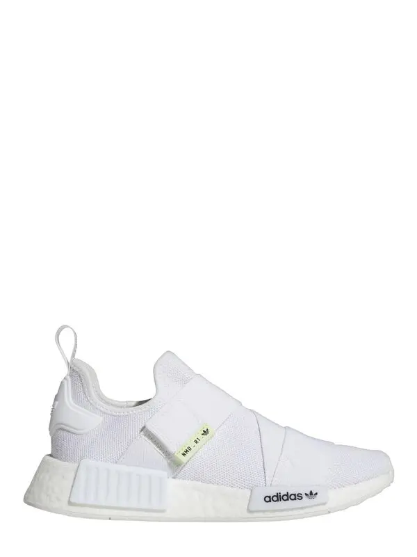 Adidas Nmd R1 Sneakers - Cloud White/core Black