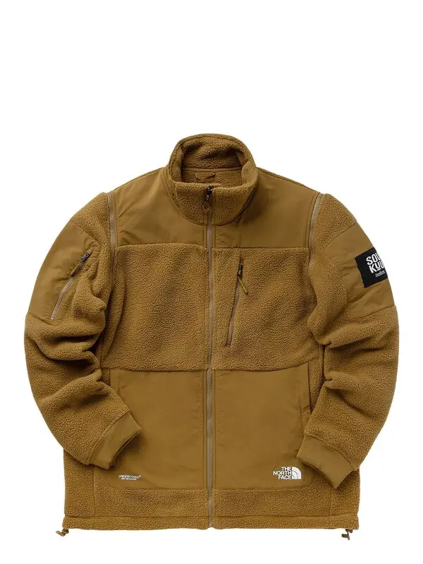 The North Face X Undercover Soukuu Zip-off Fleece Jacket - Tan