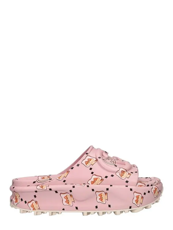 Gucci Gg Animal Print Rubber Slide - Pink
