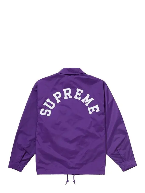 Supreme Champion Coaches Jacket - Purple