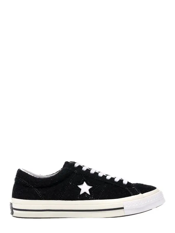 CONVERSE One Star Patta X Deviationin Sneakers - Black/white