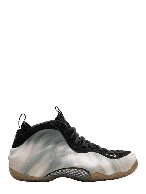 Nike Air Foamposite One Qs Dream A World Sneakers - Neutrals