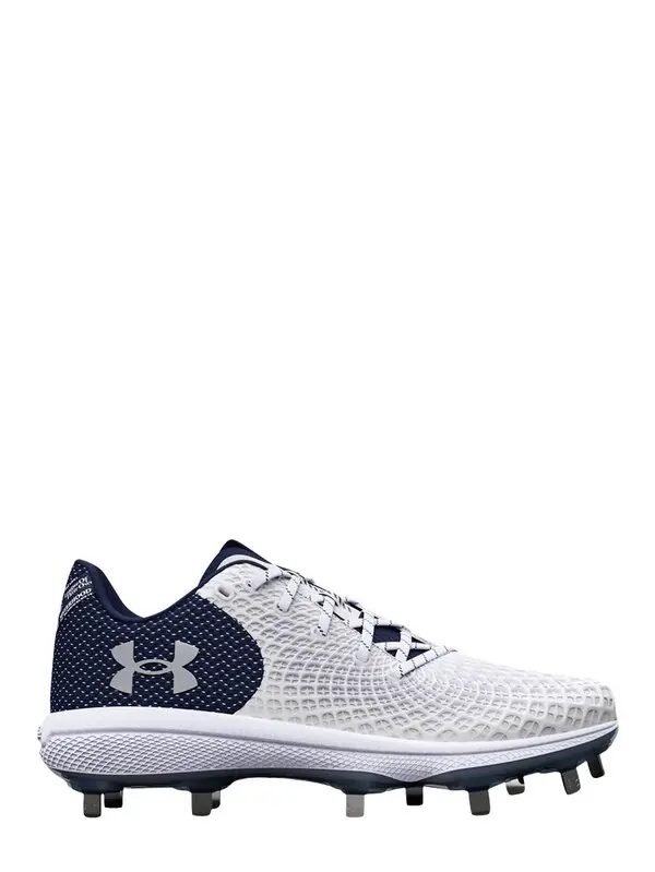 Under Armour Glyde 2 Mt - White