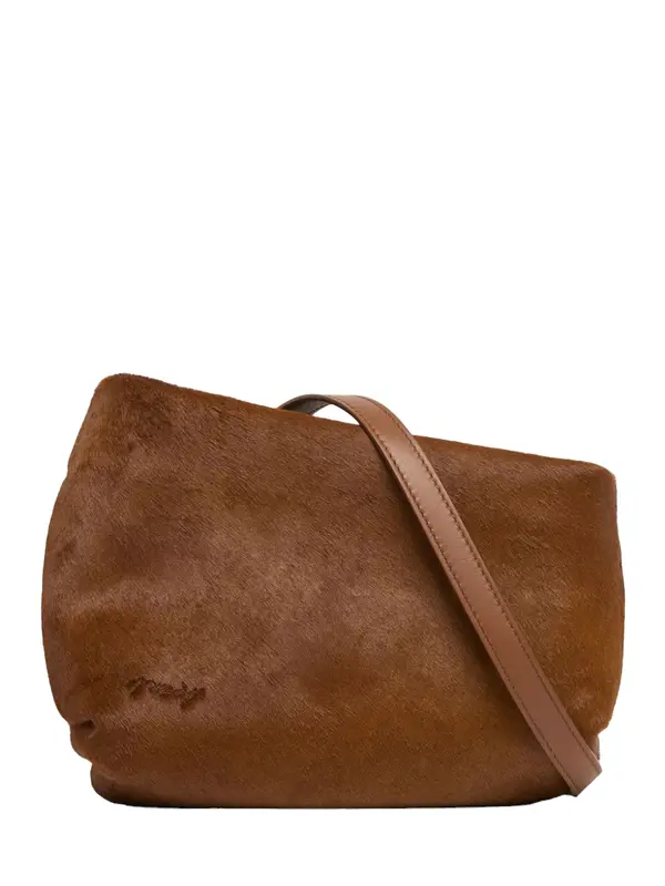 Marsèll Fantasmino Leather Cross Body Bag - Brown