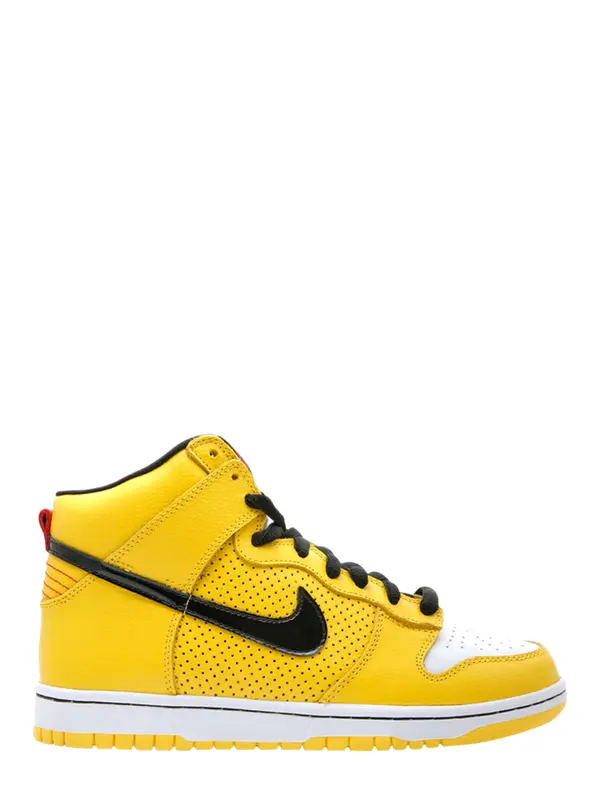Nike Dunk High Premium Sb Sneakers - Yellow