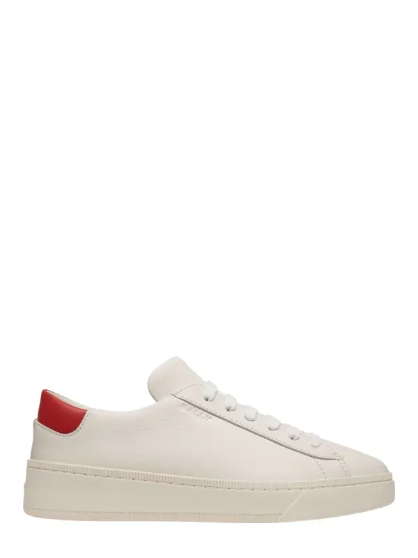 Bally Embossed-logo Leather Sneakers - White